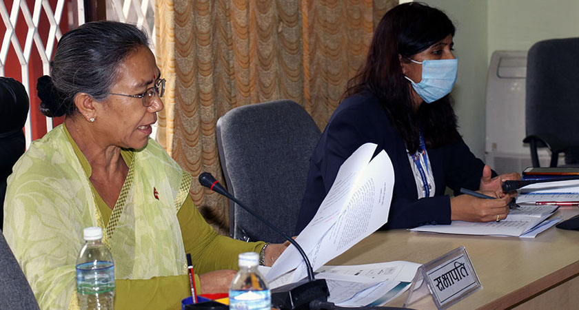 संघीय लोकतान्त्रिक गणतन्त्र नेपाल नलेख्ने निर्णय कार्यान्वयन नगर्न ...