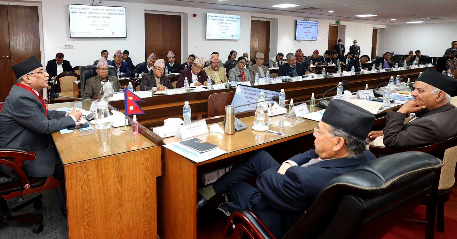 PM Prachanda calls for effective implementation of constitution « Nepal ...