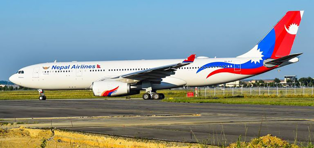 Plane with rescued Nepalis from Israel to land in Nepal at 9 pm today ...