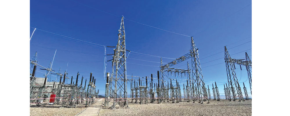 220 kV Basantapur substation comes into operation in Sankhuwasabha ...