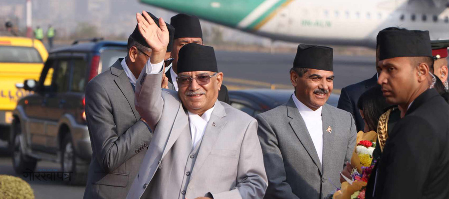 PM Prachanda returns home from NAM summit « Nepal Page