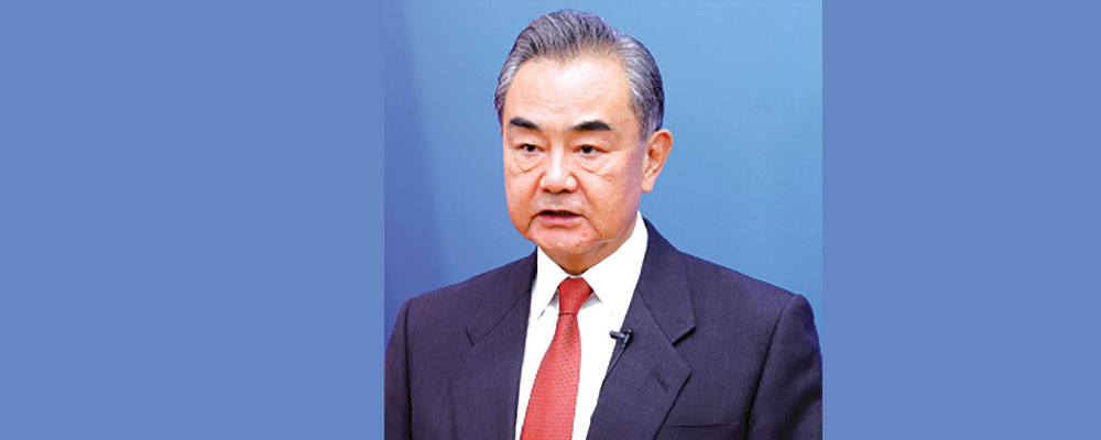 China to continue strategic relations with BRI members « Nepal Page