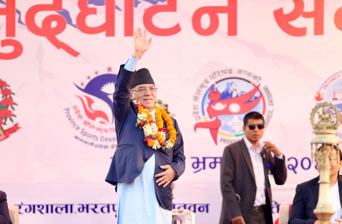 Bharatpur becoming a modern city: PM Prachanda « Nepal Page