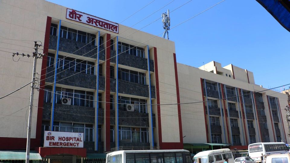 Bir Hospital launches free brain tumor surgery till June 30 « Nepal Page