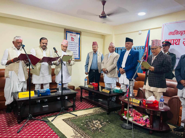 Three ministers in Lumbini Province government take oath