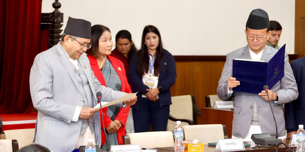 HoR Secretary Rai sworn in « Nepal Page