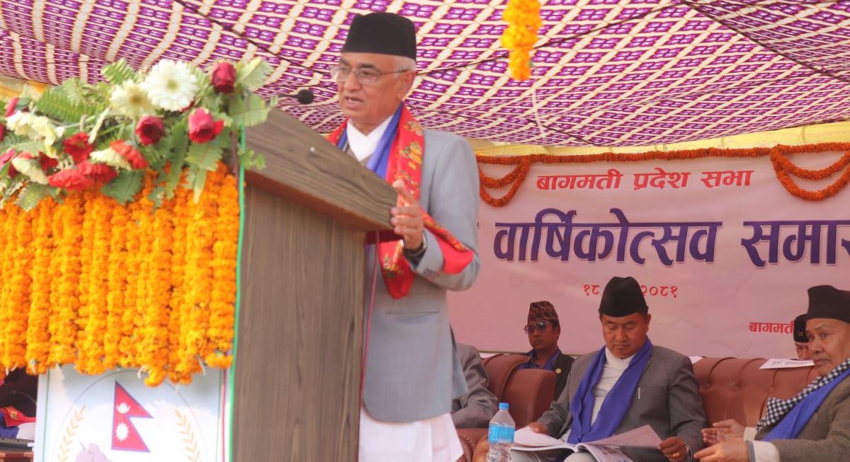 Federalism essential to deliver quality service: Province Chief Devkota ...