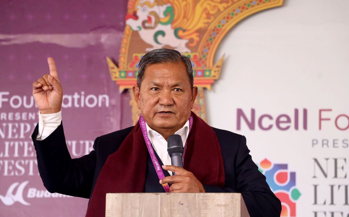 Literature is a change agent: Minister Gurung « Nepal Page