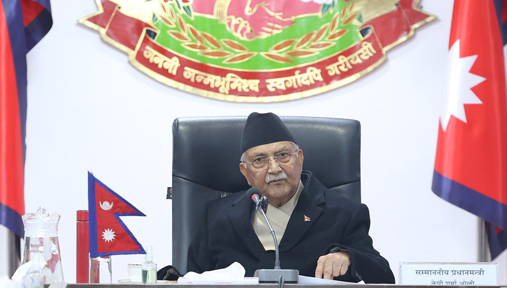 PM vows to complete development projects in time « Nepal Page
