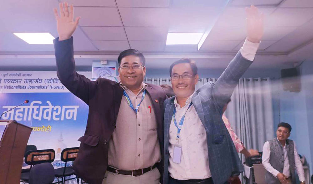 Chaudhary elected FONIJ chair « Nepal Page