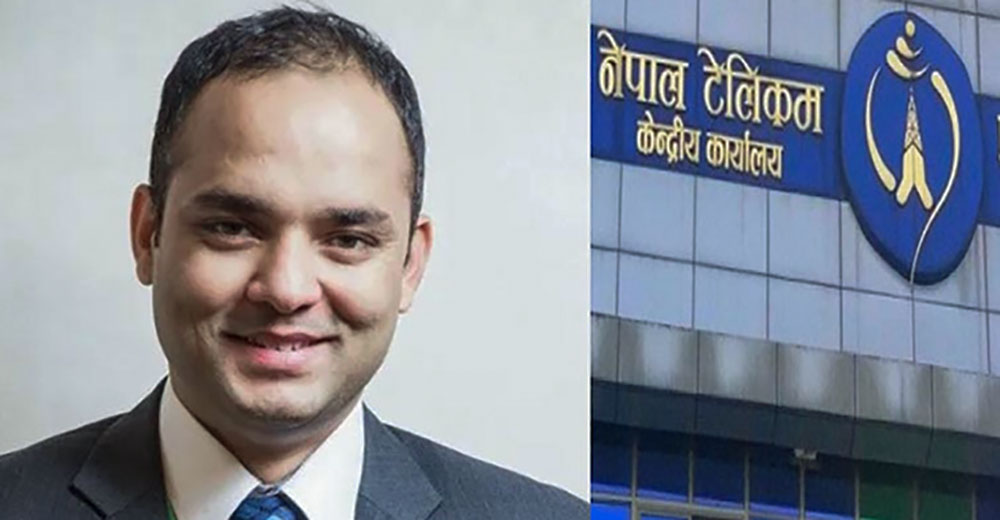 CIAA files cases against 18 people including Nepal Telecom then MD ...